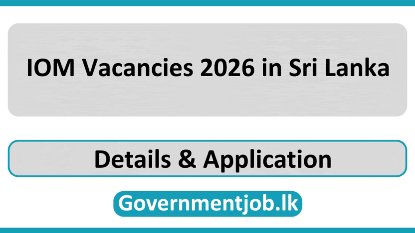 GovernmentJob.lk — We'll be back soon