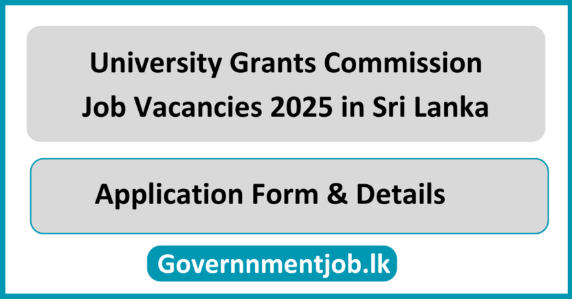 Government Job Vacancies 2025 in Sri Lanka