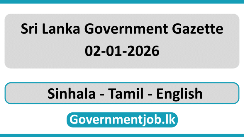 Sri Lanka Government Gazette 2026 January 16 Sinhala Tamil English ...