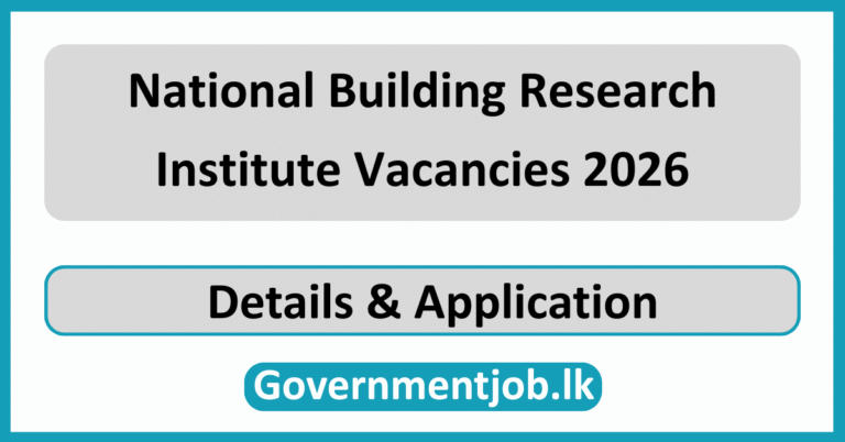 National Building Research Institute Vacancies 2026