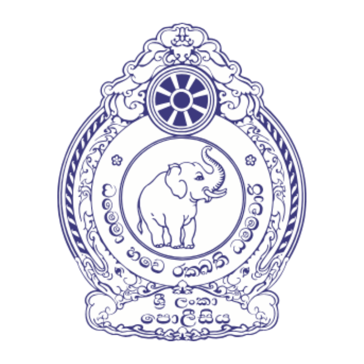 Sub Inspector - Sri Lanka Police Job Vacancies 2026
